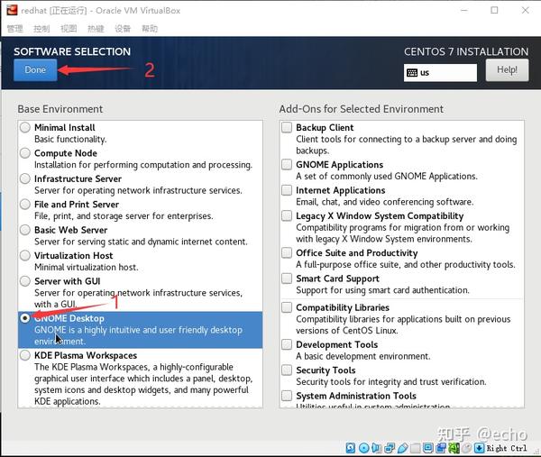 VirtualBox安装Centos全流程 - 知乎