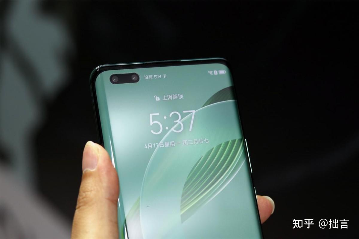 另类素皮压花设计！华为nova11 Ultra玩转轻奢潮范 - 知乎