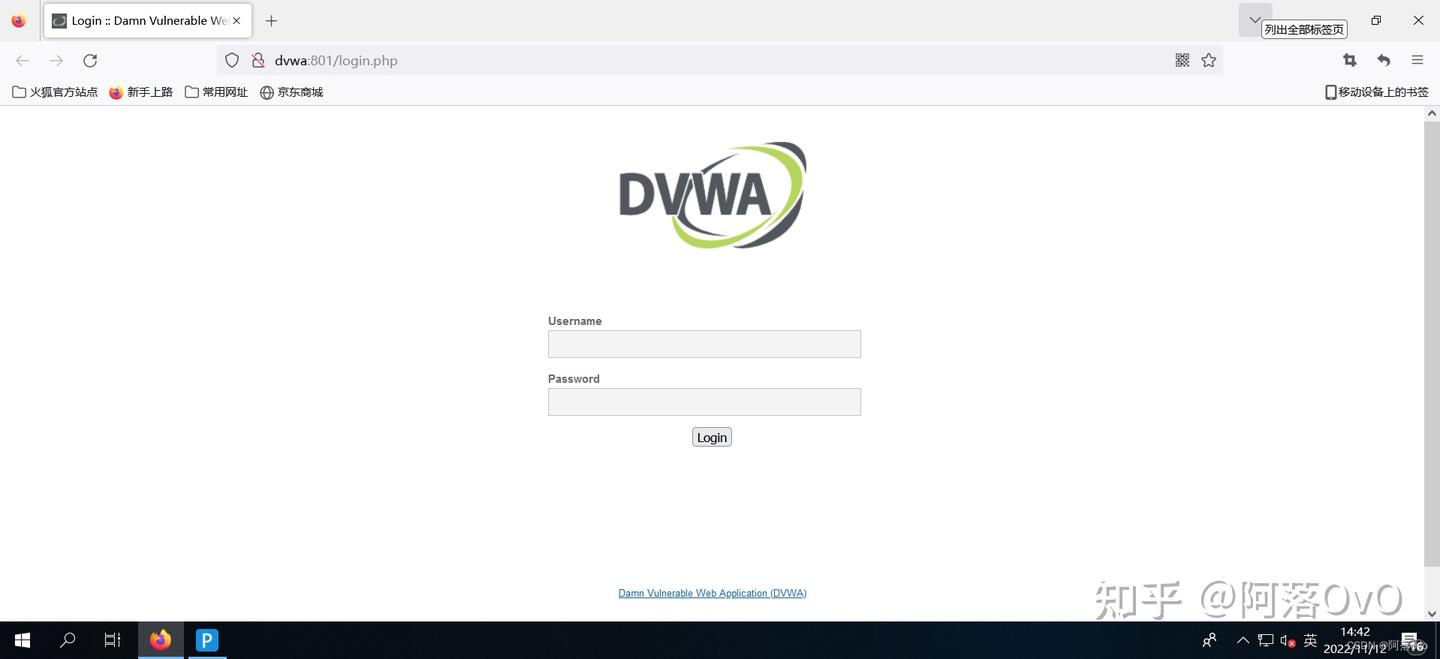 PHP Study搭建Dvwa，Pikachu，Sqli环境 - 知乎