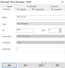 【DBC专题】-1-如何使用CANdb++ Editor创建并制作一个DBC - 知乎