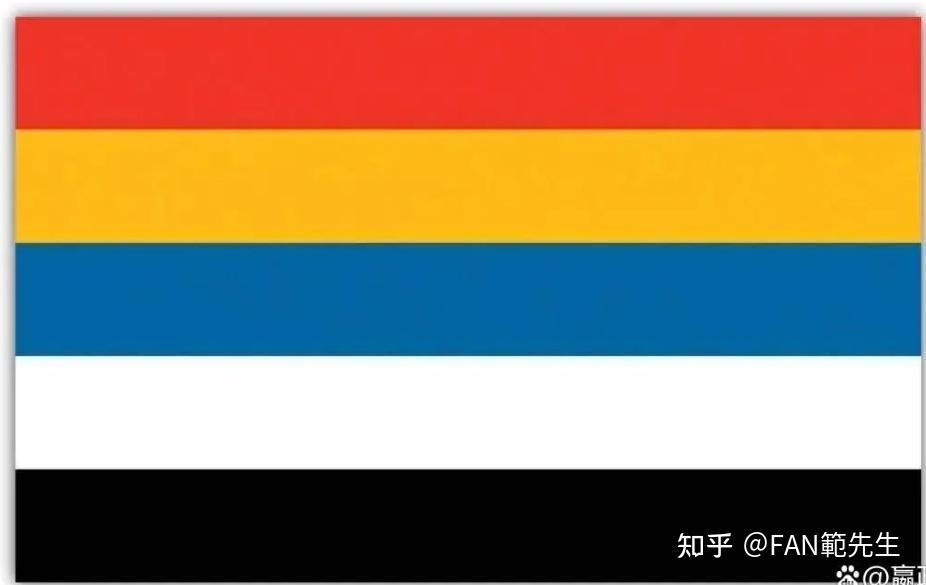 中华民国的国旗变换 - 知乎
