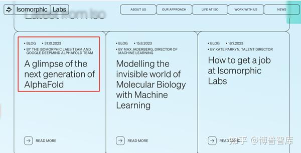 AlphaFold3横空出世！DeepMind：可预测几乎所有分子结构，有望改变药物研发方式 - 知乎