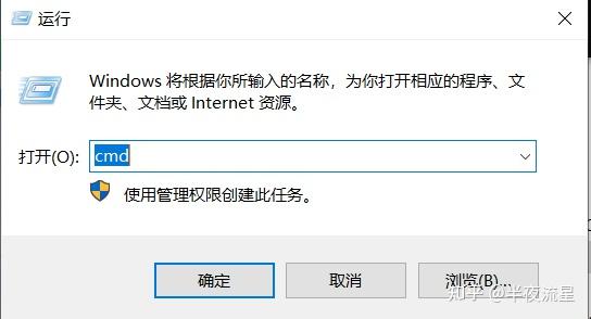 windows环境安装Scipy - 知乎