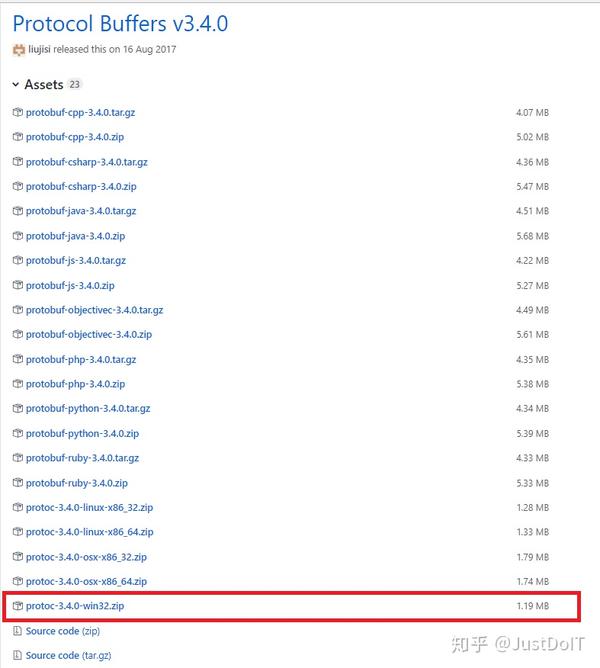 windows之google protobuf安装与使用 - 知乎