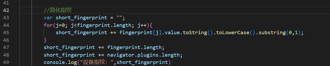 JavaScript奇技淫巧：设备指纹 - 知乎