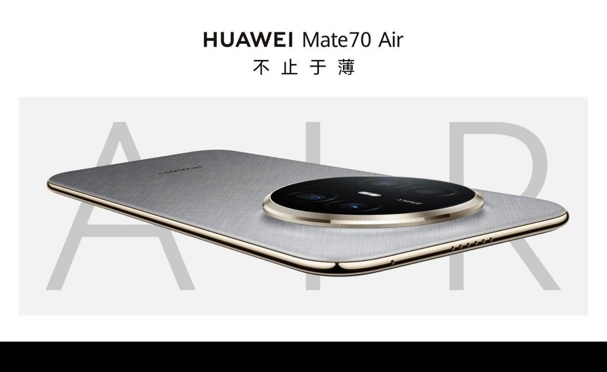 华为mate70Air对比mate70Pro，有哪些区别？差价600如何选？ - 知乎