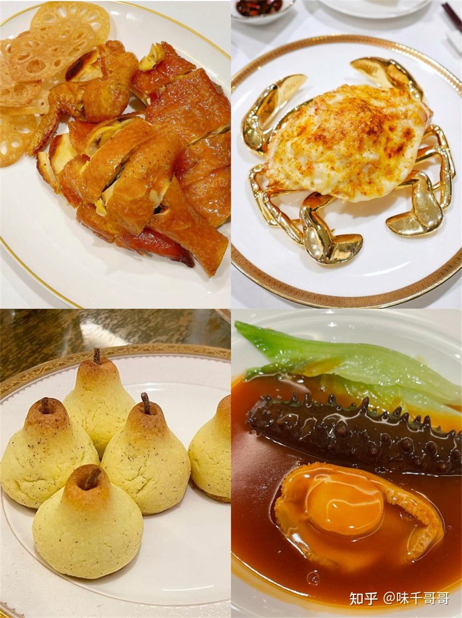 最新版！2023年香港米其林餐厅指南，内含餐厅信息（建议收藏） - 知乎