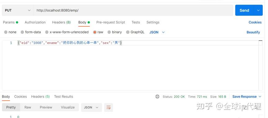 postman如何使用http协议？ - 知乎