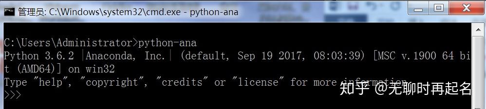 Python附录——原生Python与anaconda(带Python)之间的冲突问题 - 知乎