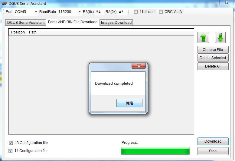 【项目实操】STC15系列单片机与迪文DGUS屏应用之(四)：DGUS工程下载 - 知乎
