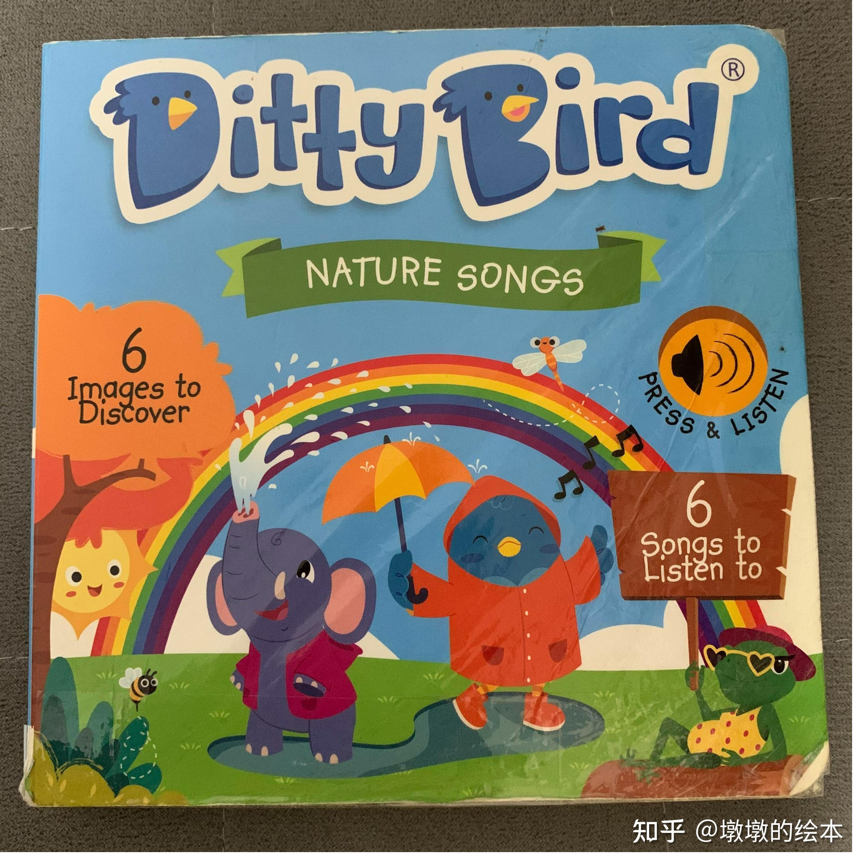 宝宝绘本推荐-《Ditty Bird》第1期 - 知乎