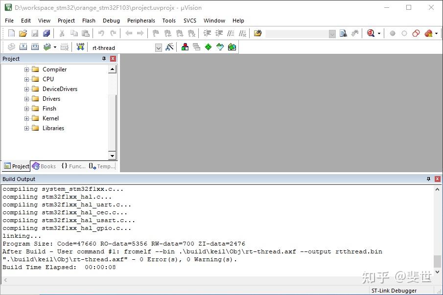 Stm32F103＆Rt_Thread系列开发——02 移植工程并配置串口 - 知乎
