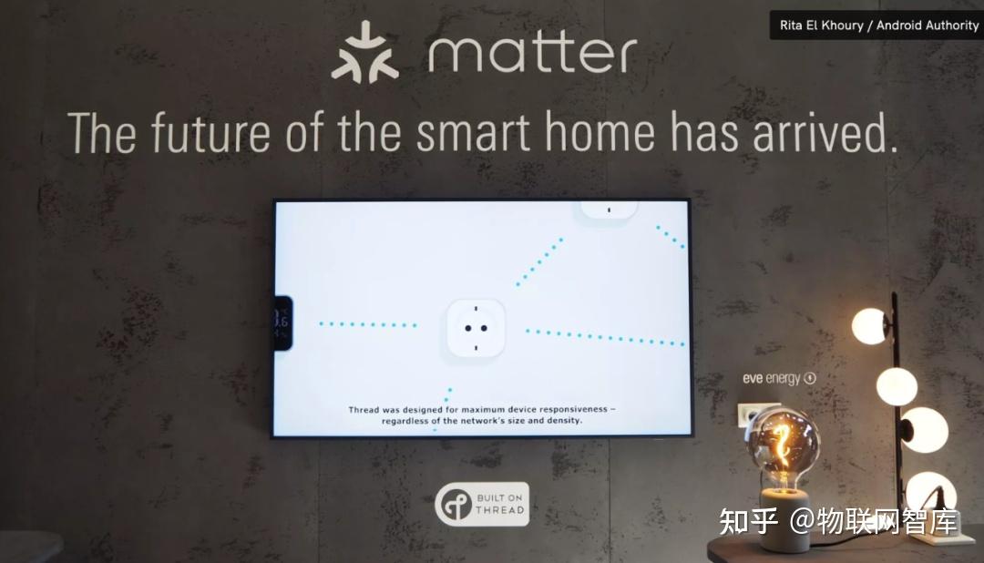 Matter首次亮相！多企业兼容，智能家居互联互通实现新里程碑 - 知乎