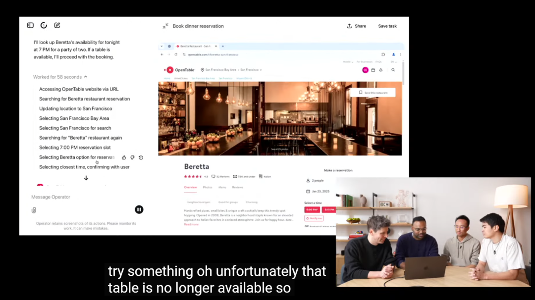 OpenAI推出首个智能体Operator，能网购、会订票甚至会做表情包 - 知乎