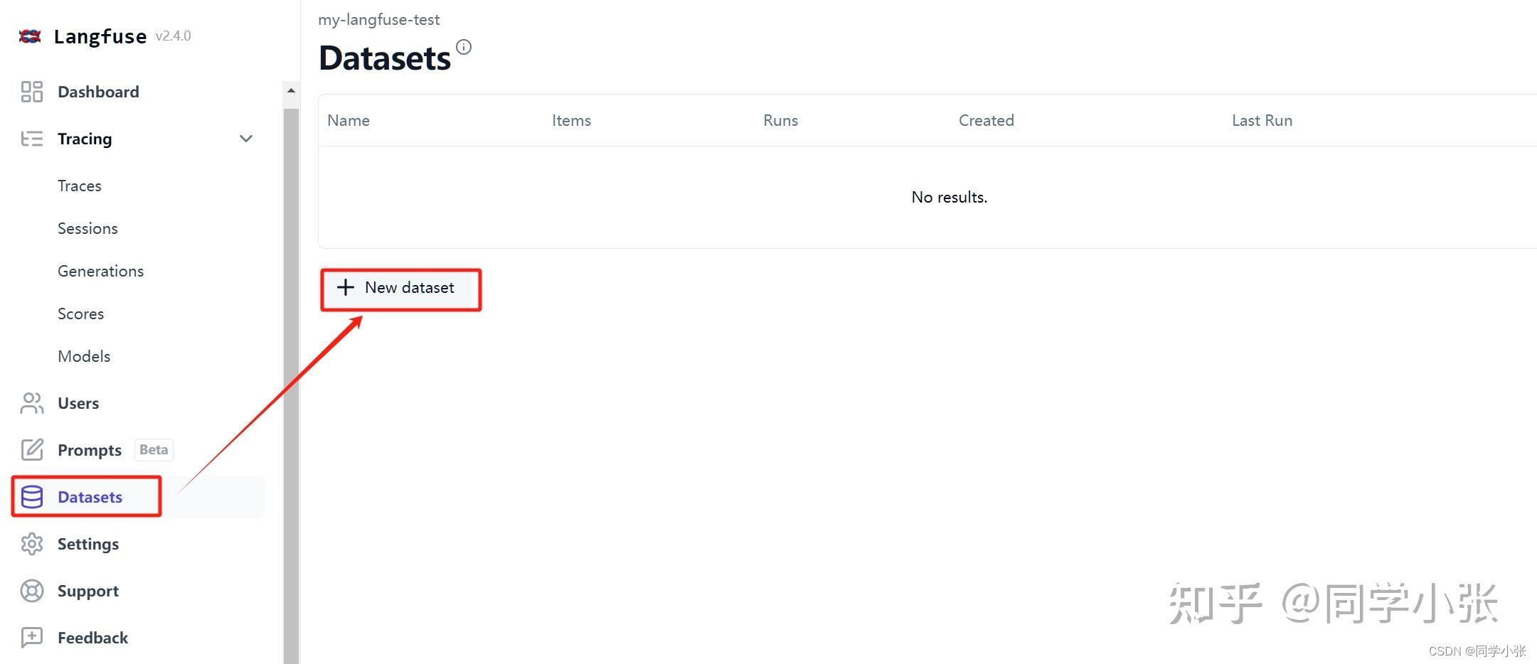 【AI大模型应用开发】【LangFuse: LangSmith平替，生产级AI应用维护平台】0. 快速上手 - 基本功能全面介绍与实践（附代码） - 知乎