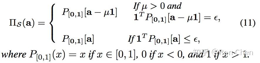 图对抗攻击 Graph Adversarial Attack - 知乎
