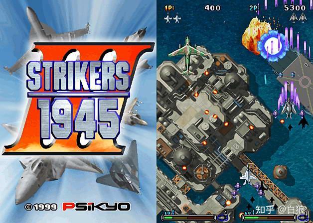 CPU与游戏机16 SH2与PSIKYO SH2基板 - 知乎