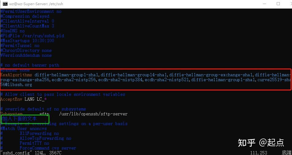 SecureCRT--解决Key exchange failed.No compatible key-exchange method - 知乎