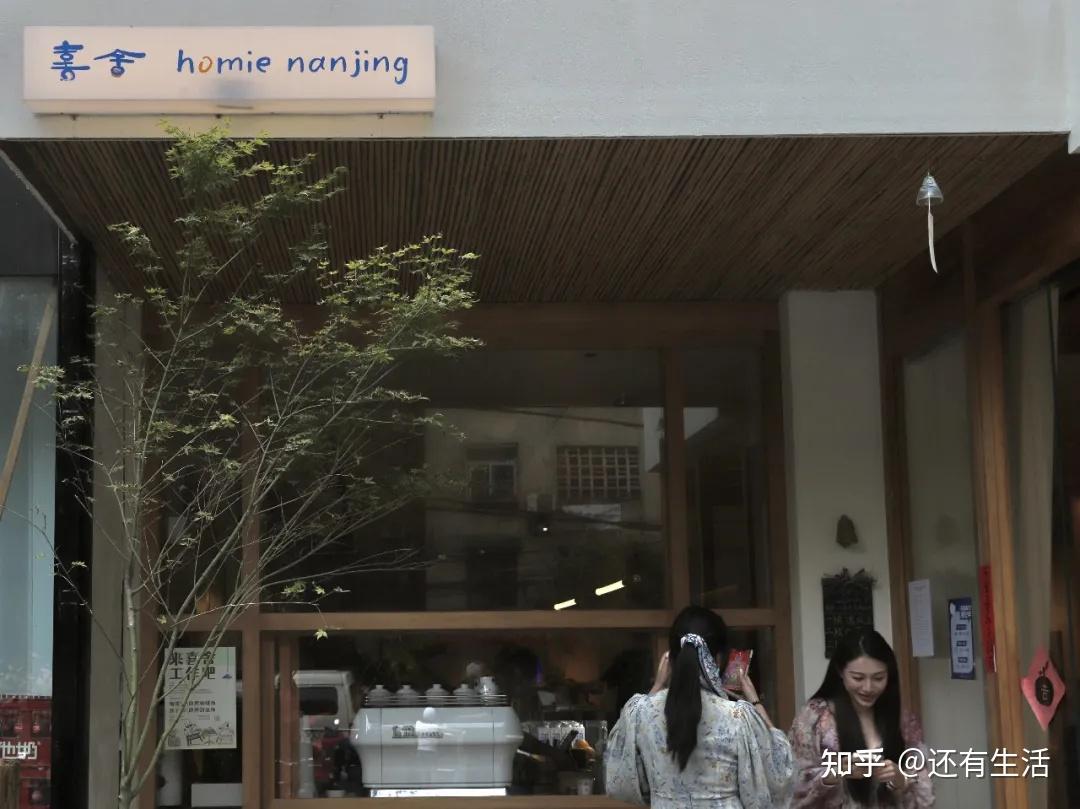 City Walk丨陶谷新村yyds - 知乎