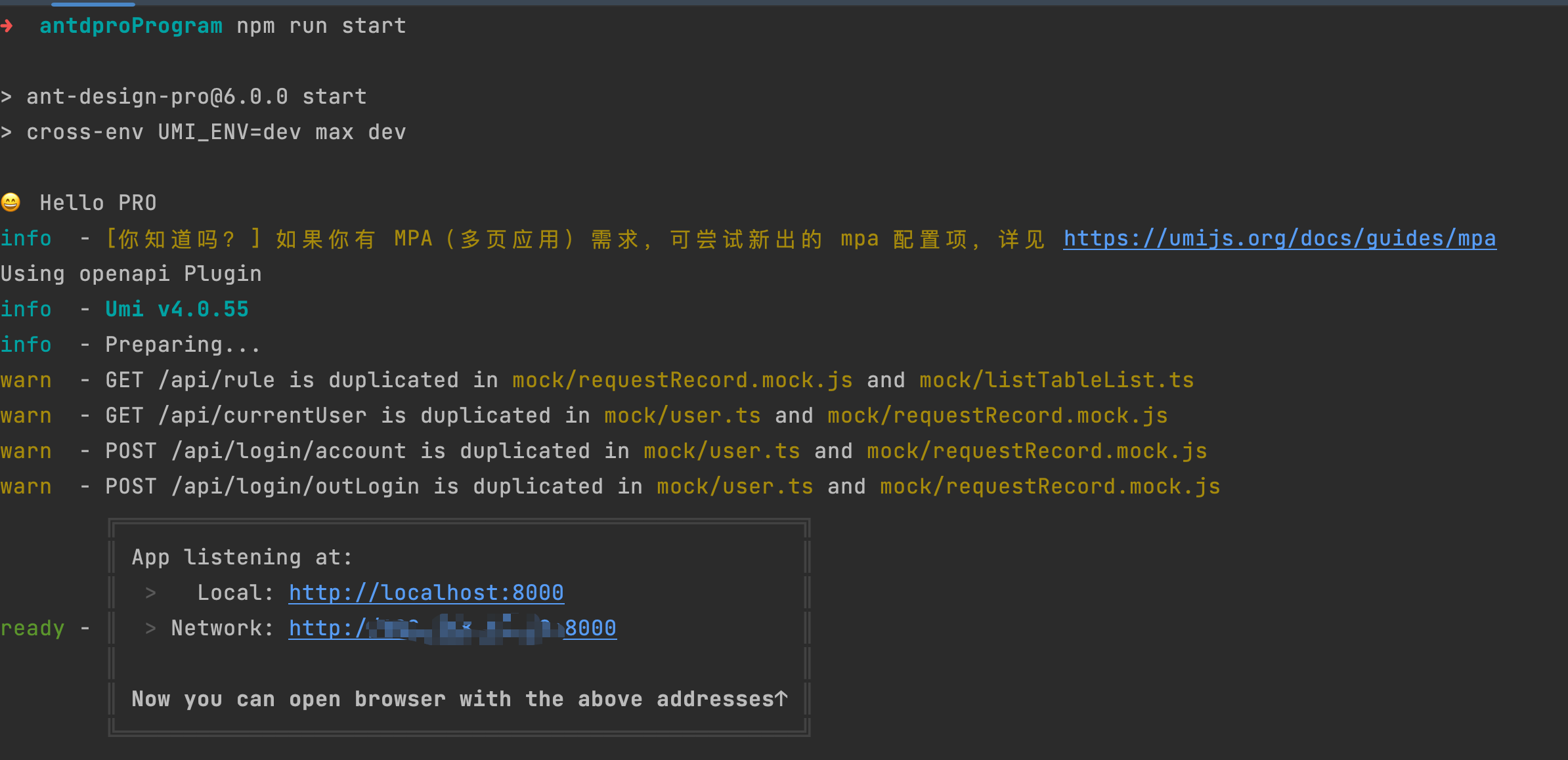 react+antdpro+Ts实现完整前端项目一：安装项目并启动 - 知乎