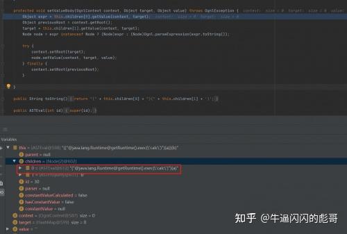 Ognl漏洞原理全解 知乎 
