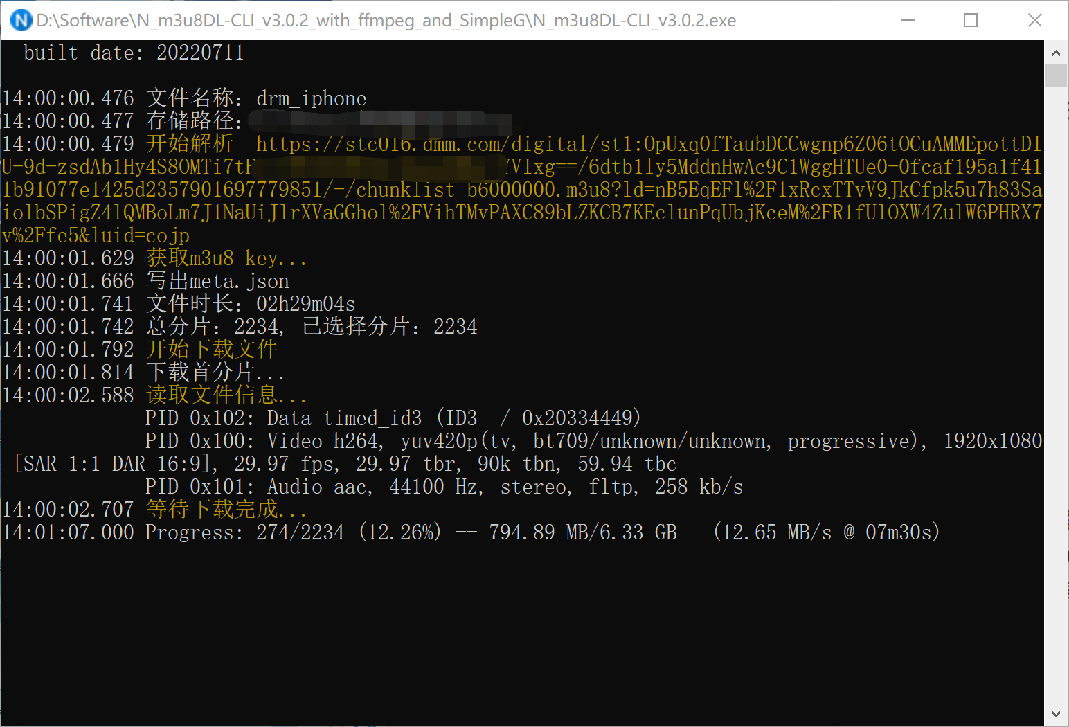 详细DMM/FANZA视频破解下载MP4教程23.10有效 - 知乎