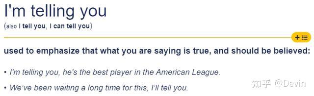 “Tell me about it”不一定是“快告诉我”，理解错了好尴尬！ - 知乎