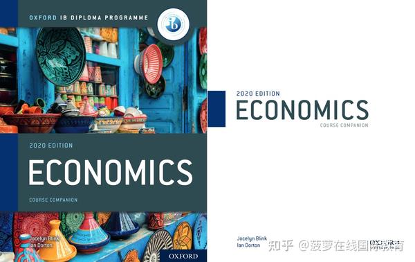 ib经济教材pdf电子版 - 知乎