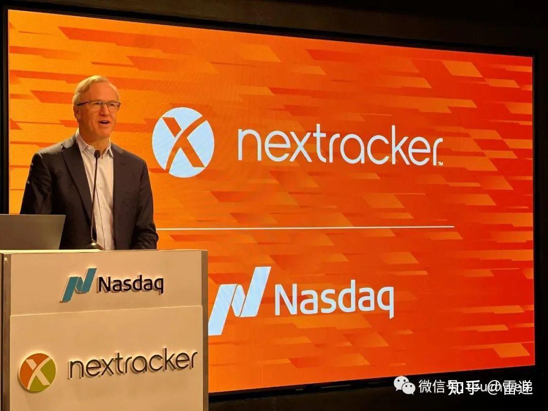 太阳能企业Nextracker上市：市值45亿美元 为美股今年最大IPO - 知乎