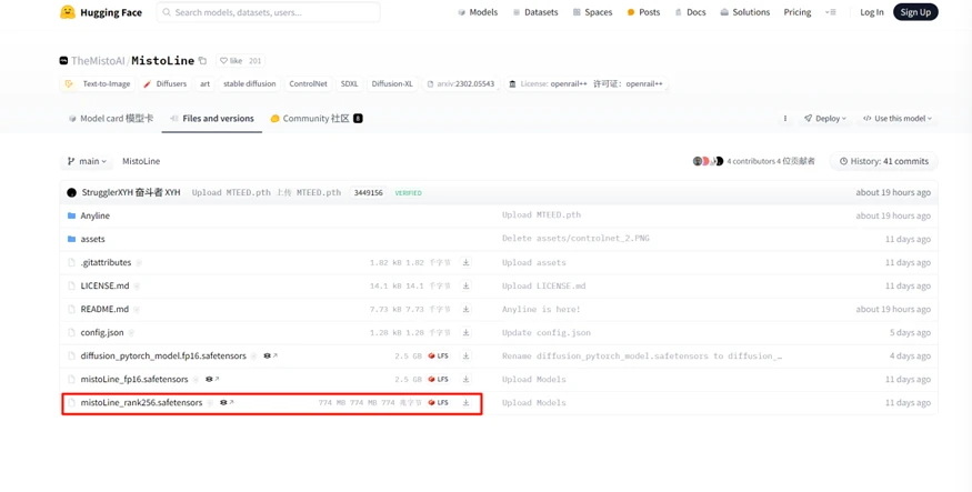 掌握 MistoLine 与 AnyLine： SDXL 最强线条控制模型，教你轻松配置使用！ - 知乎
