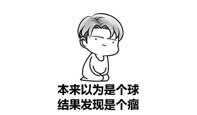 做肛门指检是种怎样的体验？ 知乎