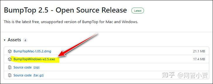 不是壁纸也不是屏保，没见过真3D电脑桌面吧？甭废话赶紧进来试试 BumpTop 吧！ - 知乎