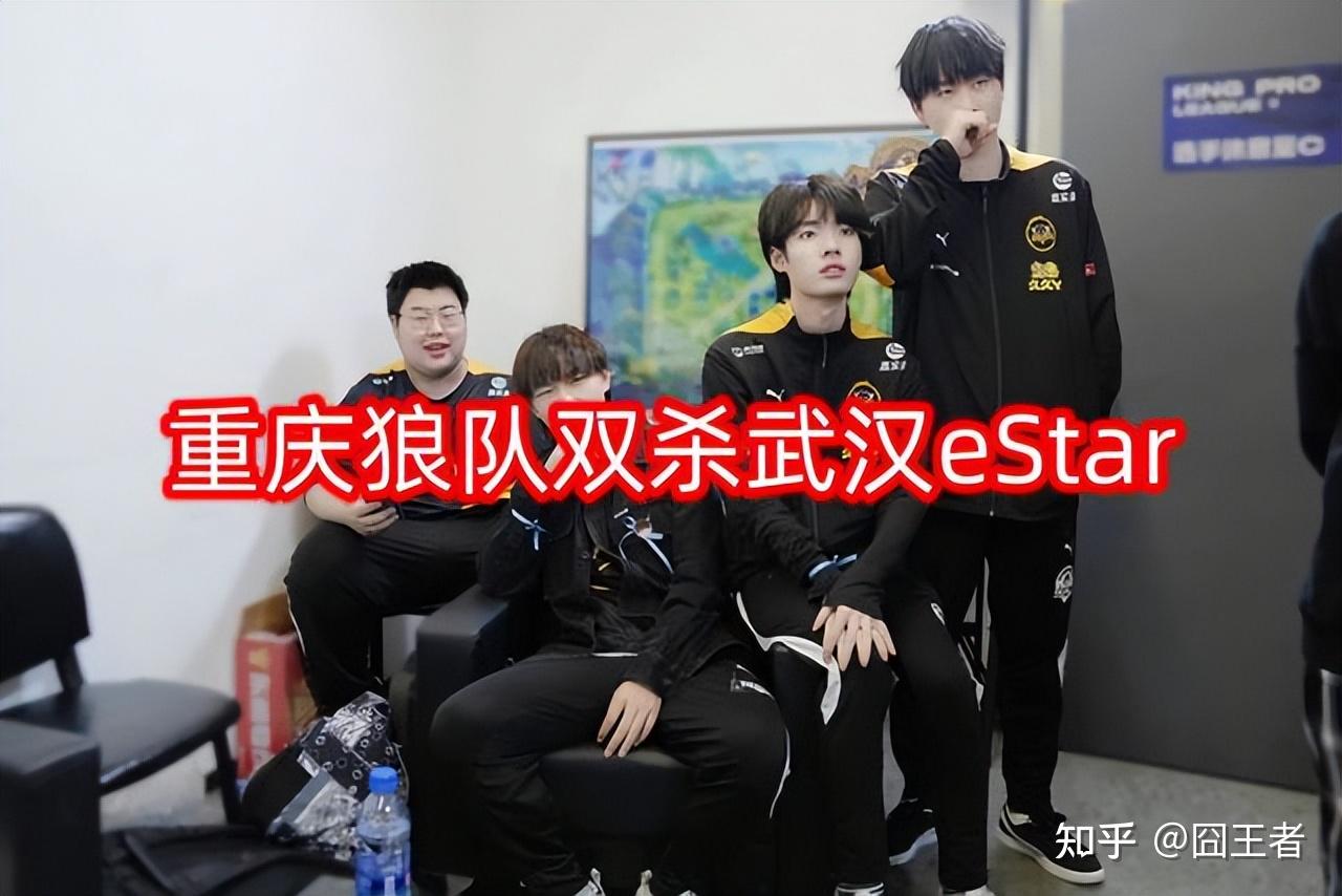 eStar子阳急剧变涝，王朝崩溃都是从辅助开始的，原QG也是如此 - 知乎