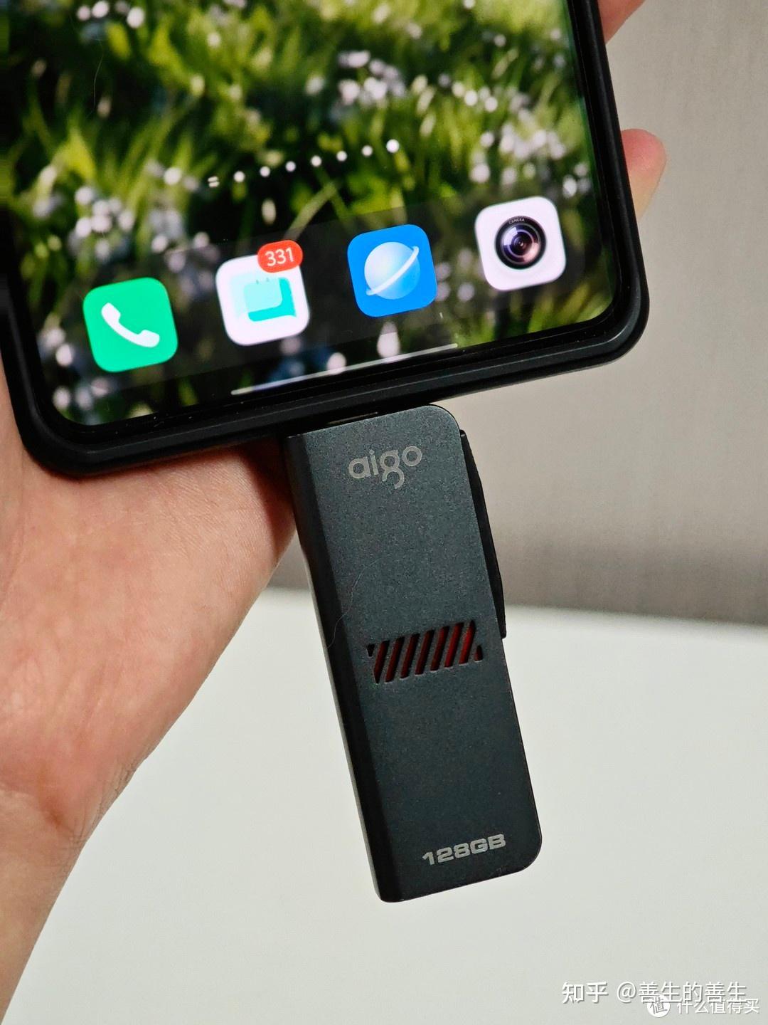 看完这篇U盘选购攻略，618玩转aigo！ - 知乎