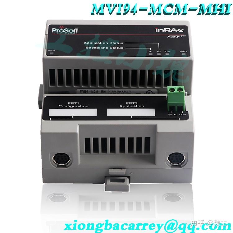 PROSOFT MVI56-GSC - 知乎