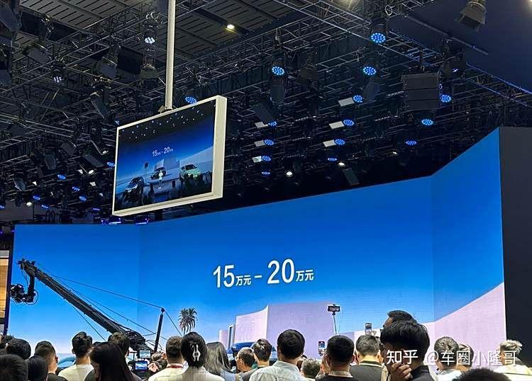 海豹06GT预售价15万起！比宋PLUS还贵？你们会买吗？ - 知乎