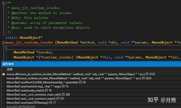 Unity mono代码结构分析及阅读（五）——初探JIT编译引擎 - 知乎