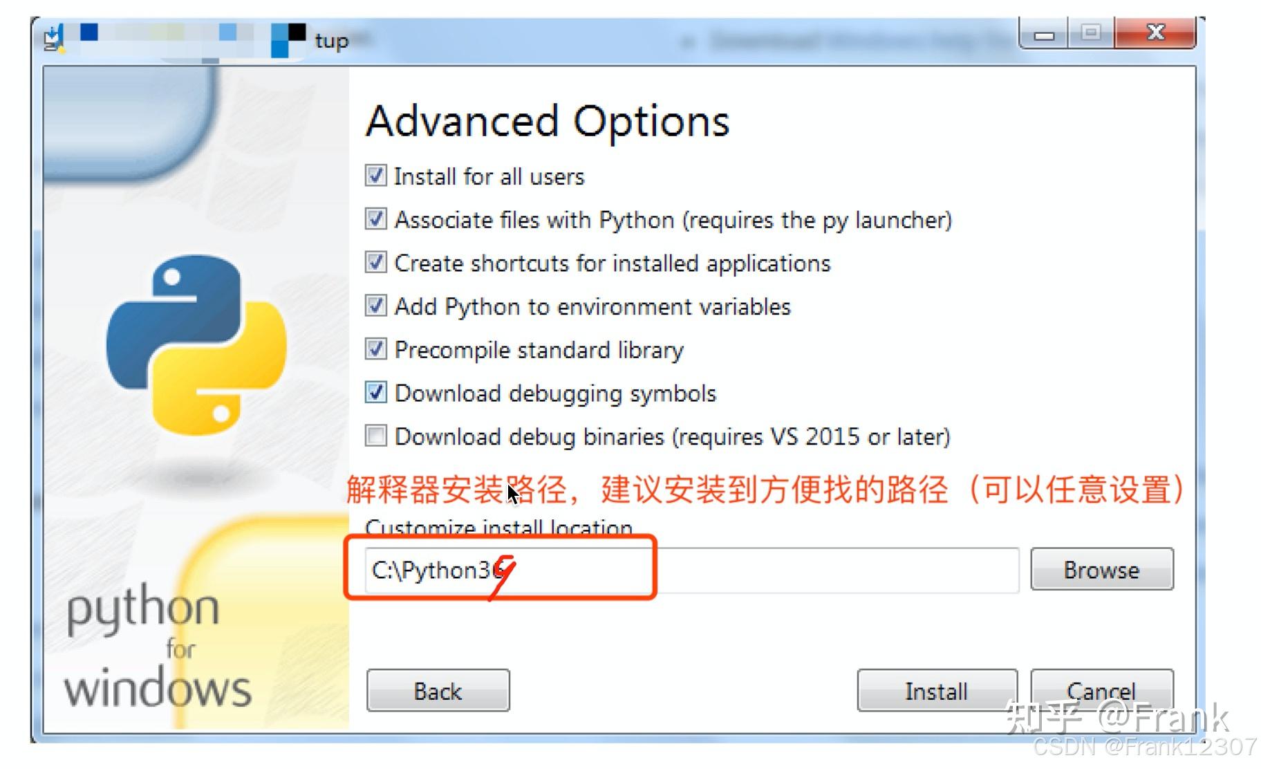 1.python基础知识点1 - 知乎