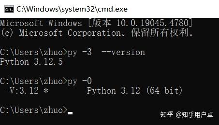 vscode配置Python开发环境 - 知乎