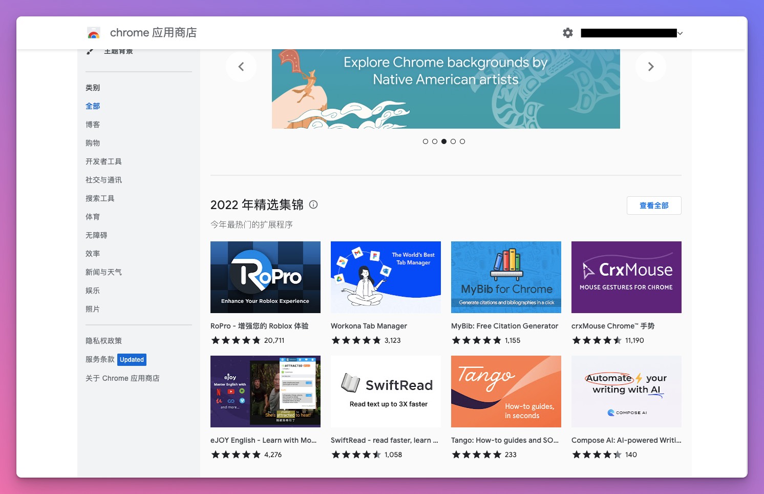 Lemur Browser·狐猴浏览器：一款支持插件扩展、强大好用的移动端浏览器 - 知乎