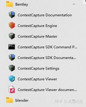 如何用Contextcapture生成模型？ - 知乎