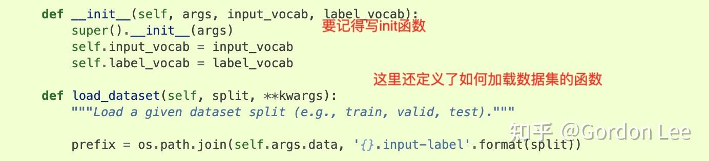 Fairseq框架学习：官方文档注解 - 知乎
