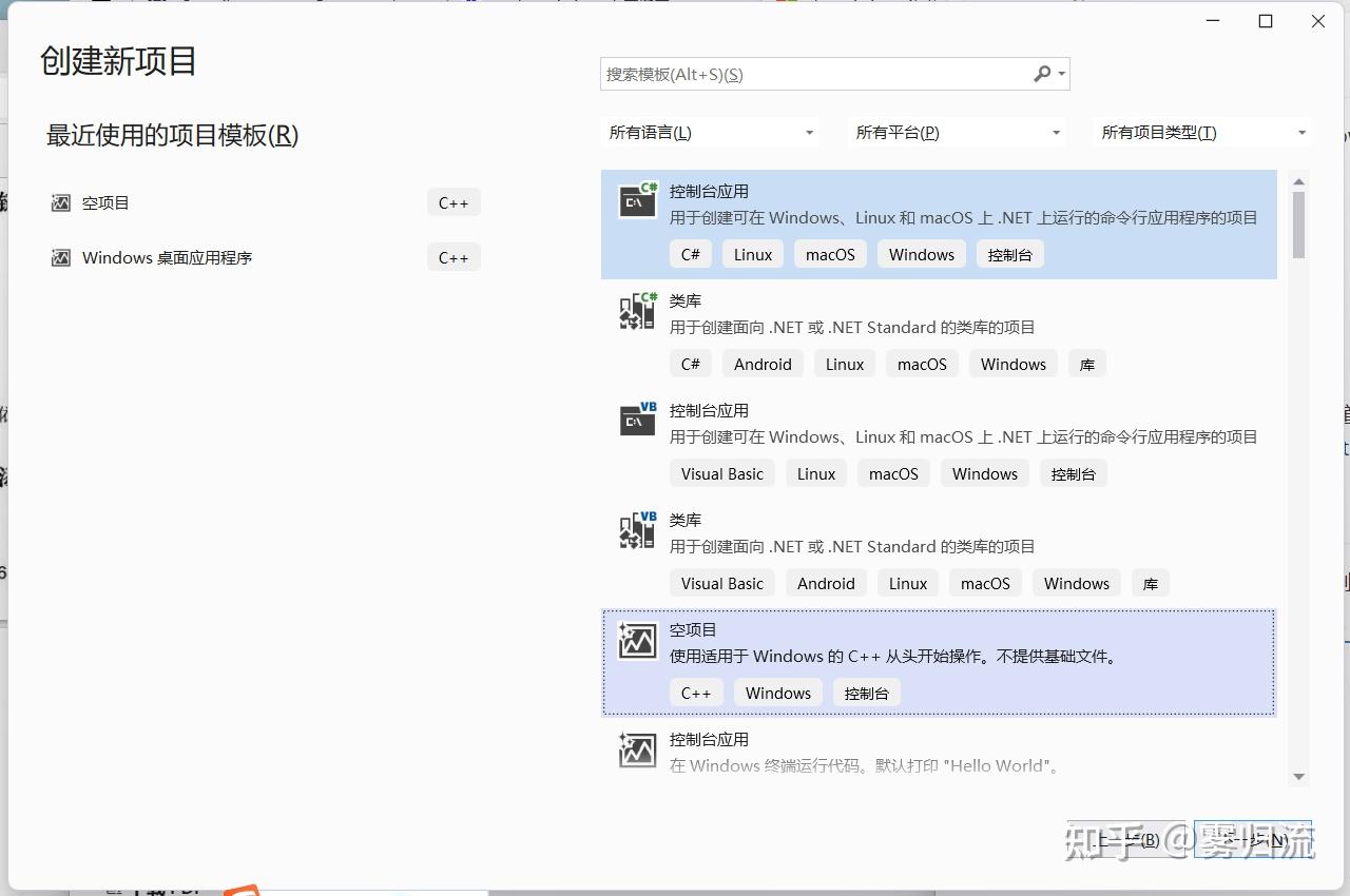 一、前言 - 知乎