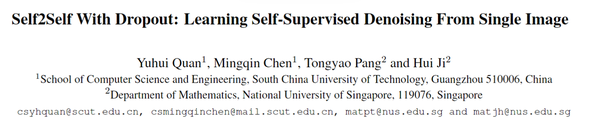 【自监督去噪系列二】Self2Self With Dropout (CVPR'2020) - 知乎