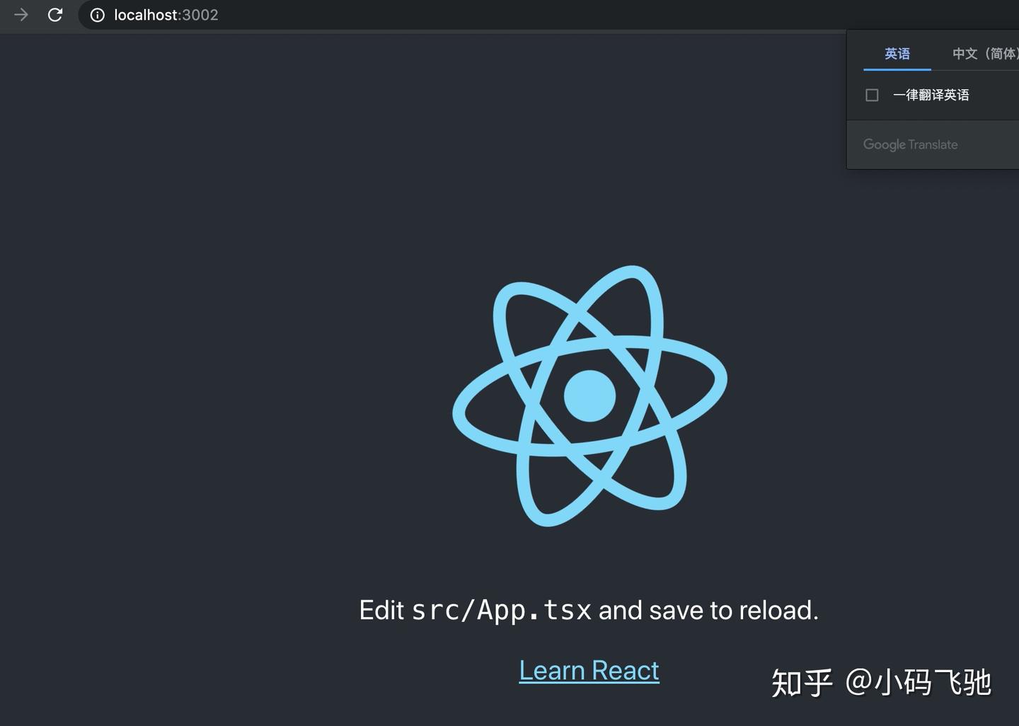 从零开始使用react+antd搭建项目 - 知乎
