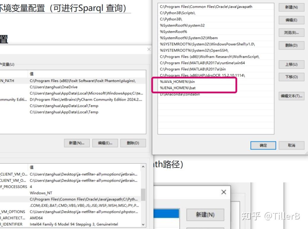 java+jena的环境的搭建 - 知乎