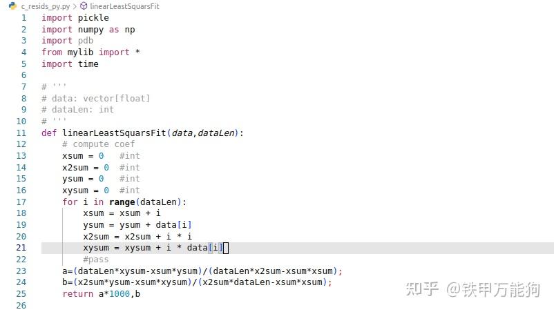 第41篇:Cython高性能的類型化內存視圖 - 知乎