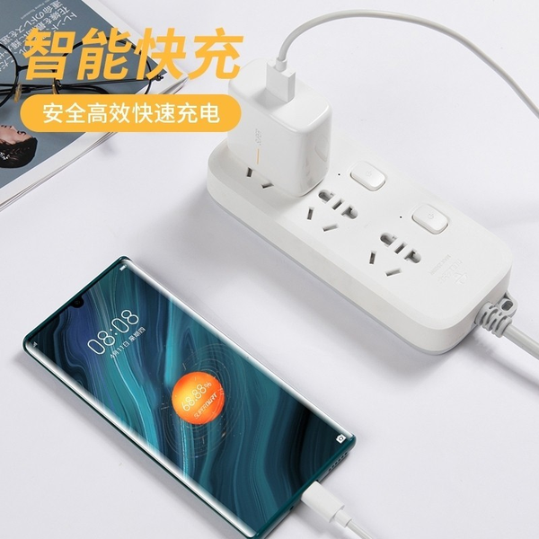 适用realme真我65w充电器GTNeo2闪速版GT智慧闪充手机neo大师探索2T插头数据线原装加长2米超级快充10V6.5a - 知乎