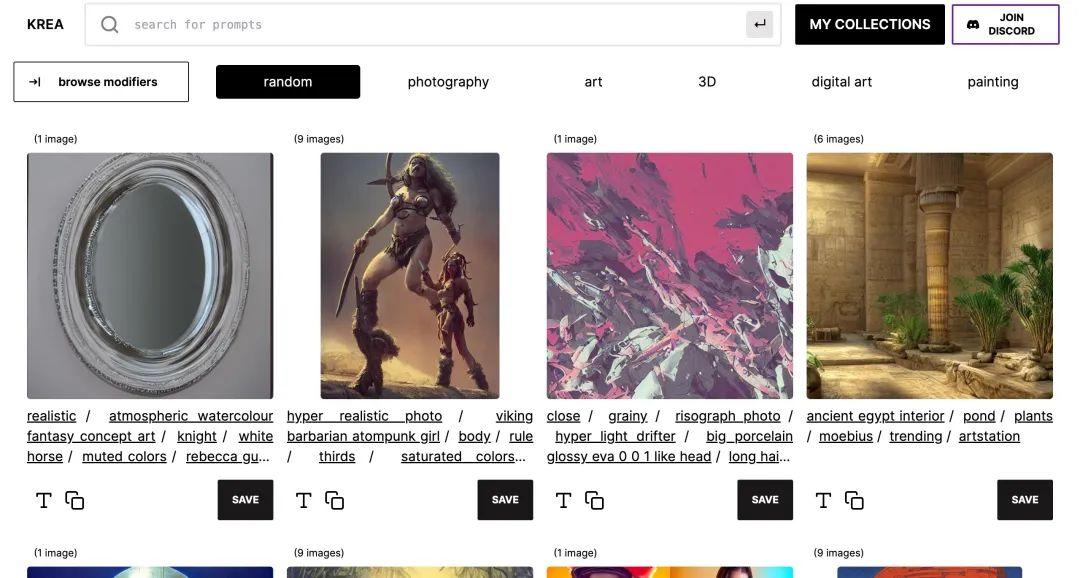 Lexica.art和KREA，用哪个找prompt更方便？？ - 知乎