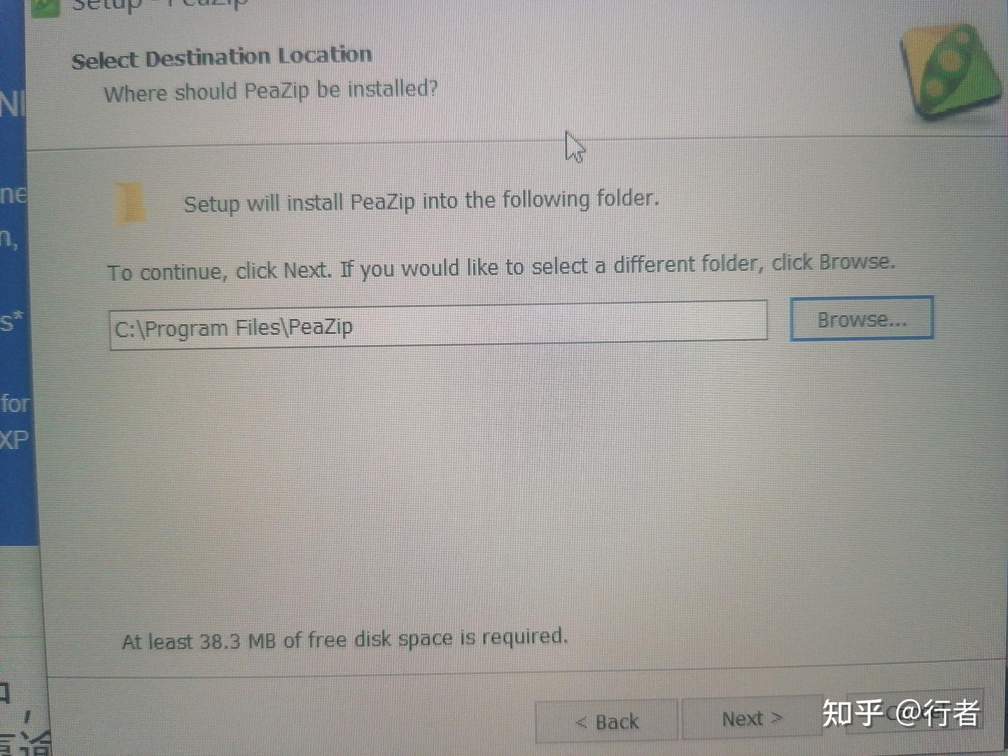 PeaZip 安装教程 - 知乎